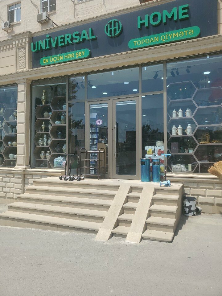 Ev eşyası mağazaları Universal Home, Bakü, foto