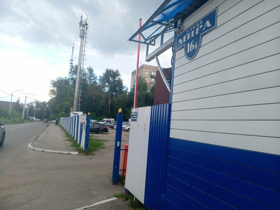 Otoparklar Автостоянка, Penza, foto
