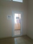 Jewellery by Shanti (Lenina Street No:10), bijuteriler  Omsk'tan
