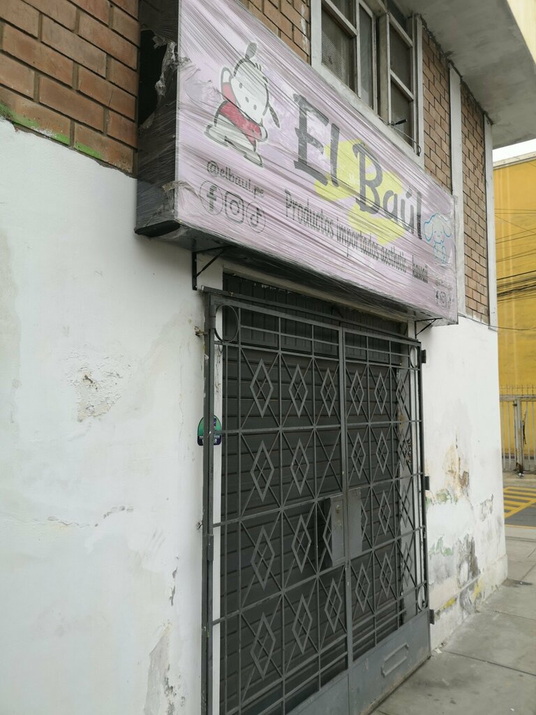 i̇thalat-ihracat firmaları El Baul, Lima, foto