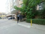 M-Maxima (Jusup Abdrakhmanov Street No:152/1), matbaalar  Bişkek'ten