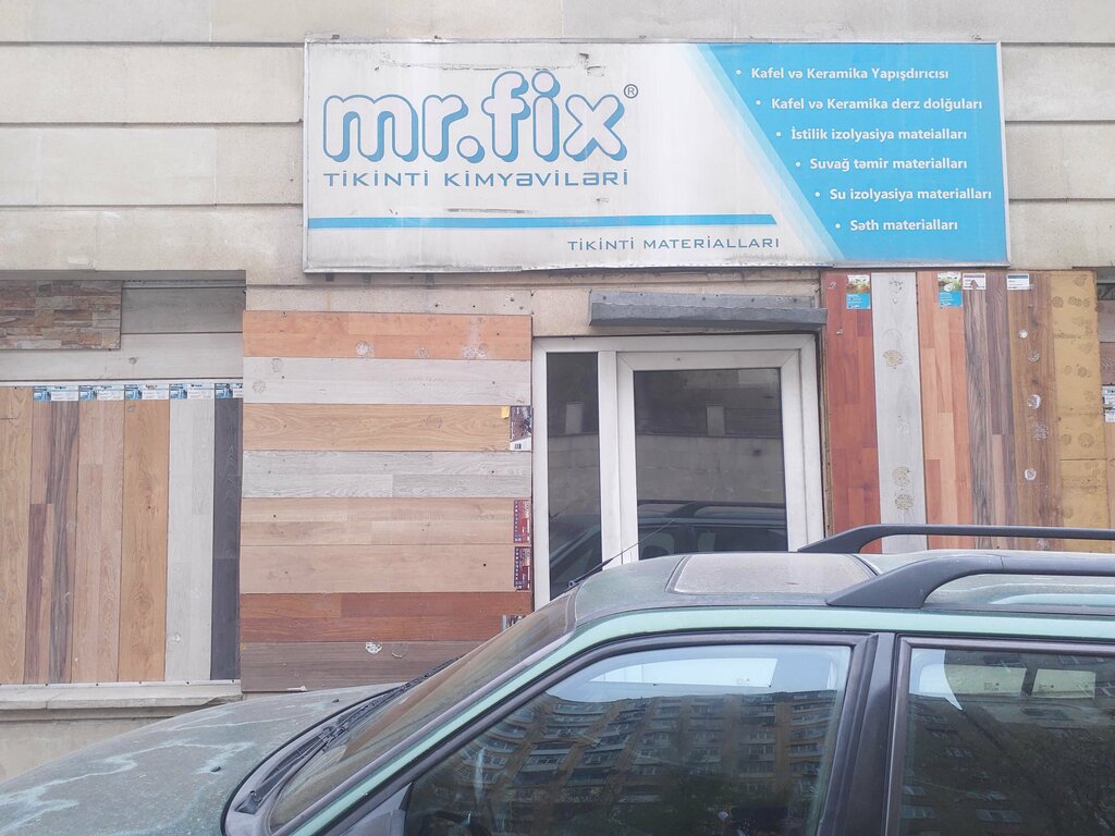 Yapı mağazası Tikinti Mağazası, Bakü, foto
