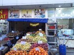 Meyve terevez (Arif Huseynov Street No:36A), manavlar  Bakü'den