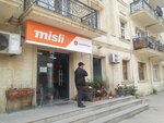 Misli (Sеmеd bеy Mehmandarov Street No:40), şans oyunu bayileri  Bakü'den