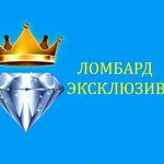 Exclusive (Kronshtadtsky Boulevard No:3с3), rehincilik  Moskova'dan