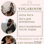 Yogaroom (Moskovskaya ulitsa No:6), yoga stüdyosu  Samara'dan