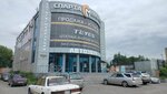 Beauty studio (Gazety Krasnoyarskiy Rabochiy Avenue No:150И), güzellik salonu  Krasnoyarsk'tan