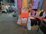 Pay-Go (ulitsa Dzerzhinskogo No:10/1), ödeme terminali  Makhachkala'dan