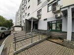 Ригла (Akadmika I. Blokhinoy Street No:7А), yönetim ofisi  Nijni Novgorod'dan