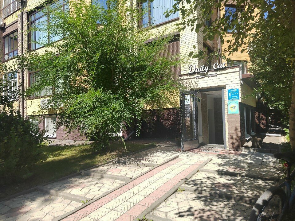 Çocuk gelişim merkezleri Nota bene, Omsk, foto