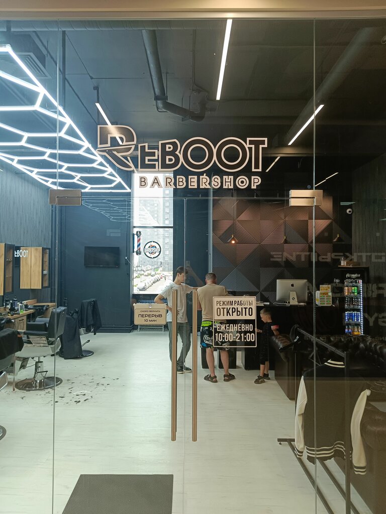 Şarj cihazı kiralama Energo, Nijegorodskaya oblastı, foto