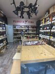 Planeta vina (Belgrade County, Stari Grad, Strahinjica Bana Street, 34), alkollü içecekler  Belgrad'dan