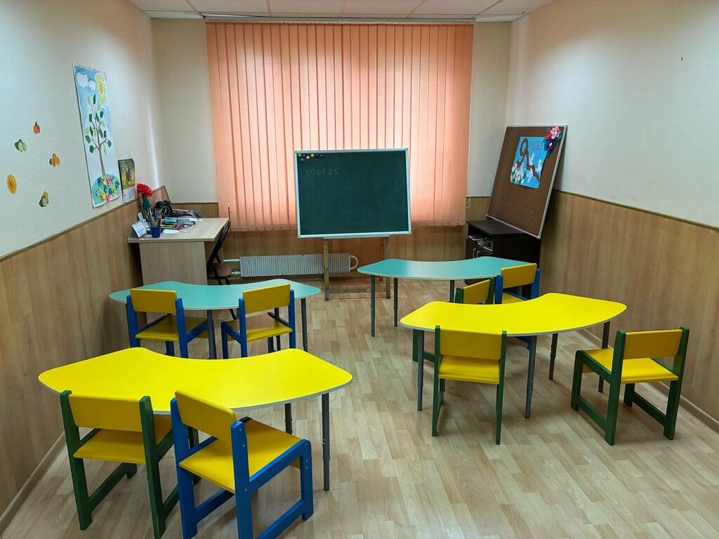 Hobi kulüpleri Культурный центр Братеево, Moskova, foto