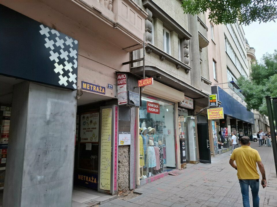 Avukatlar Strahinja Milovanović, Belgrad, foto