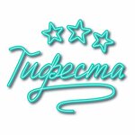 Тифеста (Vernadskogo Avenue No:95к4), dans okulları  Moskova'dan
