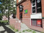 List (Trifonova Street No:20А), baskı hizmetleri  Tomsk'tan