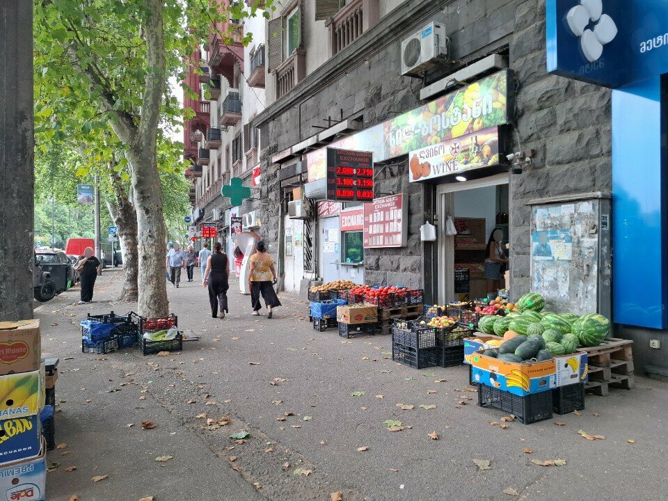 Manavlar ხილ ბოსტანი, Tiflis, foto
