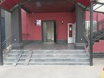 Abdurazzak (Sabit Mukanov Street No:113), yönetim ofisi  Almatı'dan
