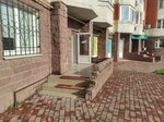 Renderia (ulitsa Zagira Ismagilova No:6, Southern District), bilgisayar kursları  Ufa'dan
