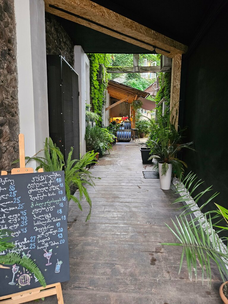 Bar № 56, Batum, foto