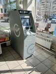 Сбербанк (Marshala Bagramyana Street No:5), atm'ler  Moskova'dan