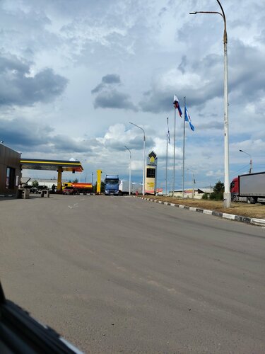 Benzin istasyonu Rosneft', Tulun, foto