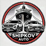 Shipkov Auto (Fadeeva Street No:31), otomobil açık artırması  Vladivostok'tan