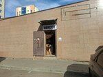 Bereke (Qorǵaljyn tas joly No:27/3), market  Astana'dan