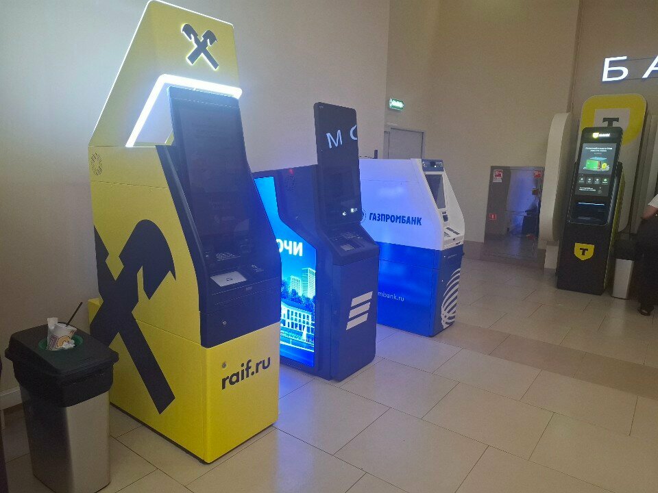 ATM'ler Райффайзенбанк, Soçi, foto