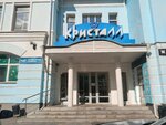 Dzhinsovy stil, otdel, Vinokurov A. S. (Kozlyonskaya ulitsa No:3), giyim mağazası  Vologda'dan