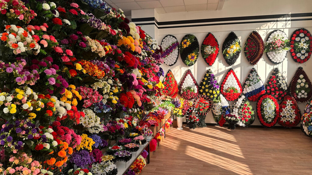 Cenaze gereçleri firmaları Диона Ритуал, Stariy Oskol, foto