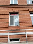Адвокат Лукьяненко Д. С. (ulitsa 30 let VLKSM No:18В), avukatlar  Kansk'tan