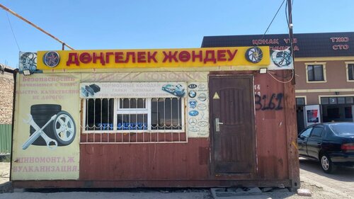 Otomobil yedek parçaları Vulcanization, Almatı eyaleti, foto