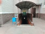 Наш дом - ЖЭУ № 1, инженерно-техническая служба (21-ya Amurskaya ulitsa No:25к1), konut servisleri kuruluşları  Omsk'tan