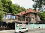 Corsica (Kirova Street No:62Б), otel  Tuapse'den