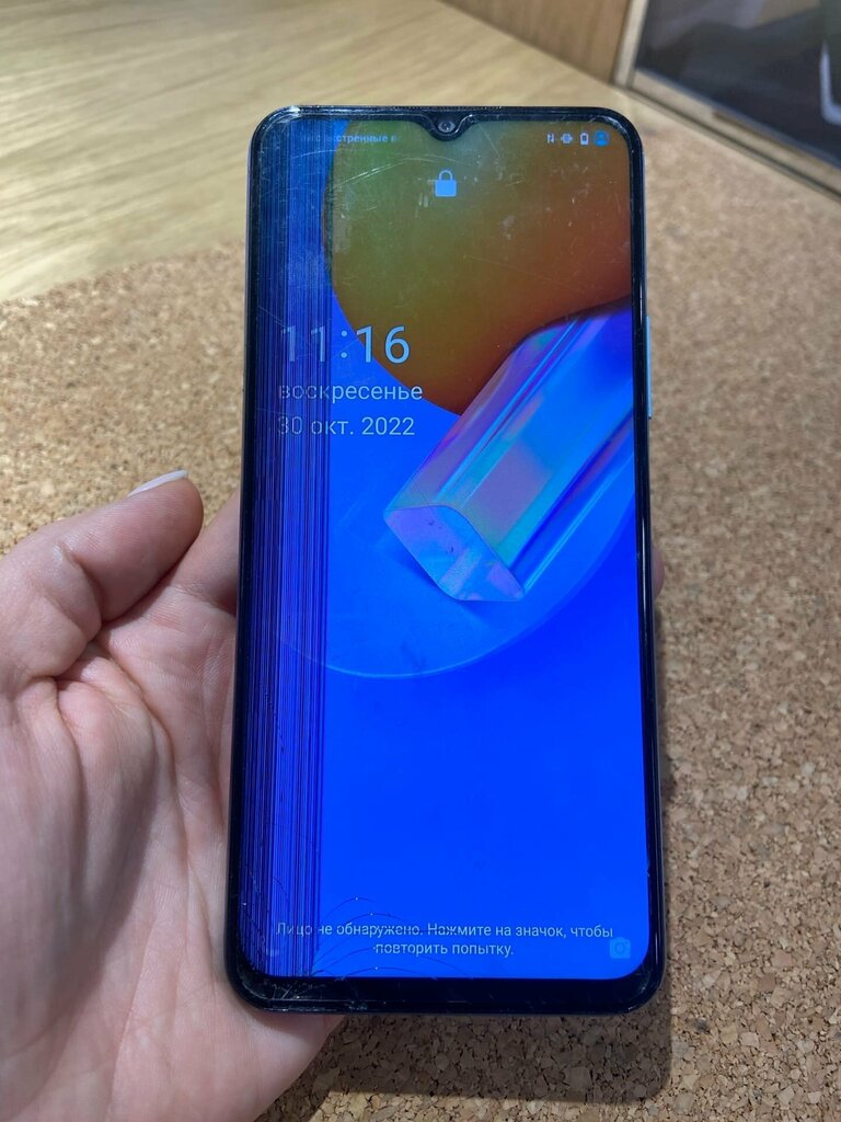 Telefon tamir servisi Intel service, Saint‑Petersburg, foto