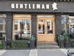 Gentleman (Dakhadaeva Street No:52), giyim mağazası  Makhachkala'dan