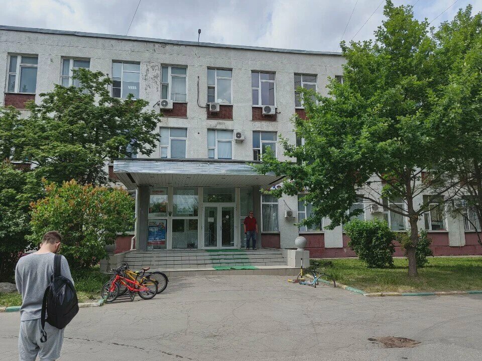 Teslimat noktası Yandex Market, Moskova, foto