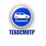Автеск (Signalny Drive No:19), araç muayene istasyonları  Moskova'dan