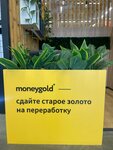 MoneyGold (Komsomolskiy Avenue No:27), finansal danışmanlık  Petrozavodsk'tan