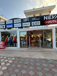 Nevas Outlet Kemer (Antalya, Kemer, Yeni Mah., Atatürk Ve Demokrasi Blv., 29D), mini-market  Kemer'den
