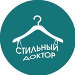 Stilniy Doctor (Academician Ibrohim Muminov Street No:1/1), üniforma üreticileri  Buhara'dan