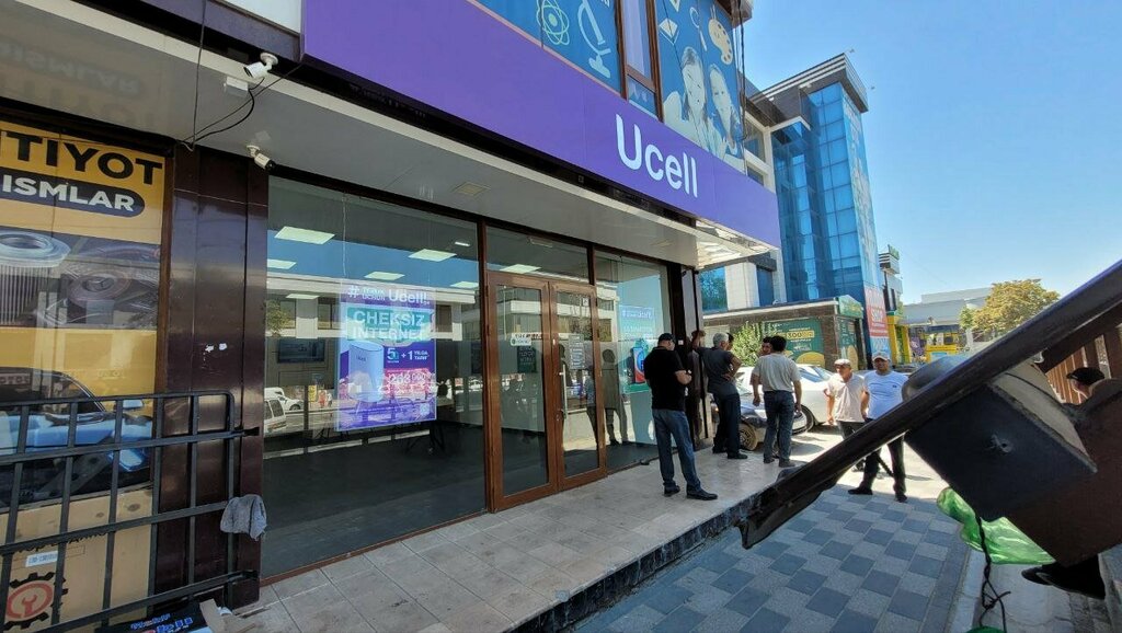 GSM operatörleri Ucell, , foto