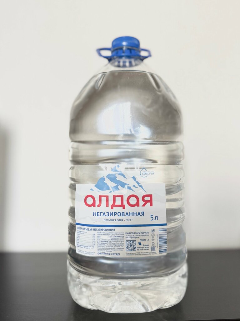 Alkolsüz içecekler Davon, Rostov‑na‑Donu, foto