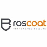 Инком (Kashirskaya Street No:9/53Б, Rostov-on-Don), boya ve cila malzemeleri üretim ve satış yerleri  Rostov‑na‑Donu'dan