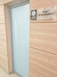 Корпорация (Shaumyana Street No:73/16), i̇nşaat firmaları  Yekaterinburg'dan