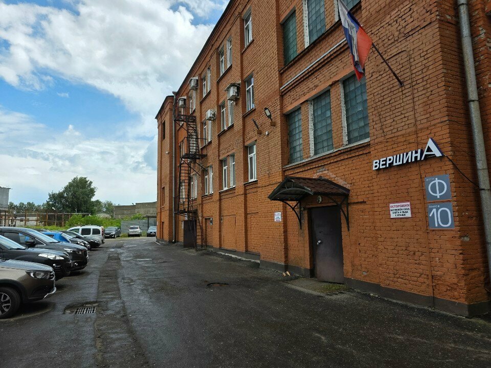 Mobilya fabrikaları Rt-Mebel, Yaroslavl, foto