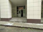 Пищеблок (Rozi Lyuksemburg Street No:11В), gıda hammaddesi  Saransk'tan