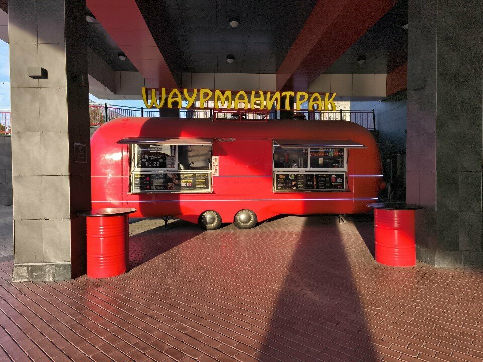Fast food Шаурмани, киоск быстрого питания, Murmansk, foto