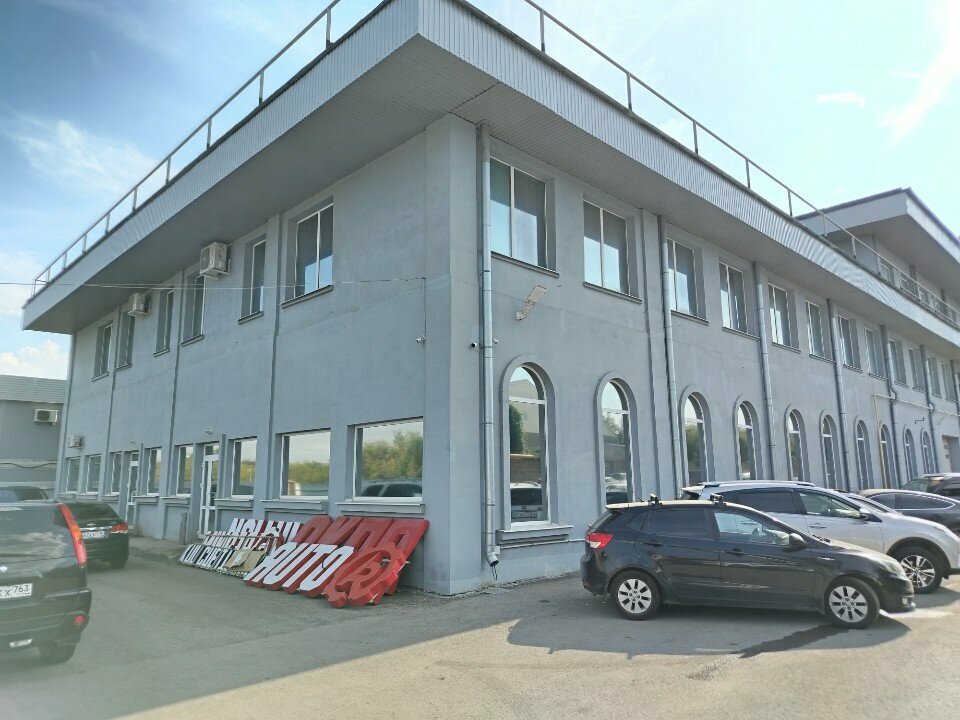 Otomatik şanzıman tamiri Unit, Samara, foto